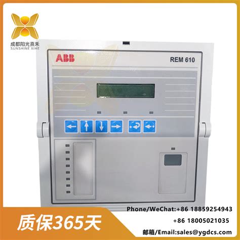 Abb Rem610 电动机保护继电器 成都阳光熹禾电气有限公司官网