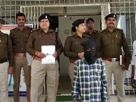 Husband Murdered His Wife Due To Doubts About Her Character चरित्र