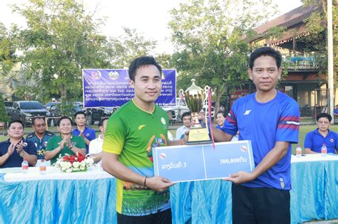 ຂ່າວສານກະສິກຳ ແລະ ຂ່າວສານກະສິກຳ ແລະ ສິ່ງແວດລ້ອມ