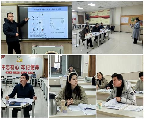 科研处召开2024年度校级课题结题评审会 山东轻工职业学院科研处