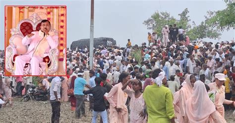 हाथरस में इधर निकला भोले बाबा का काफिला उधर जमीन पर गिरते गए लोग बिछ