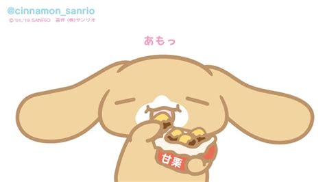 Cappuccino Sanrio Wallpaper Hello Kitty Pictures Sanrio