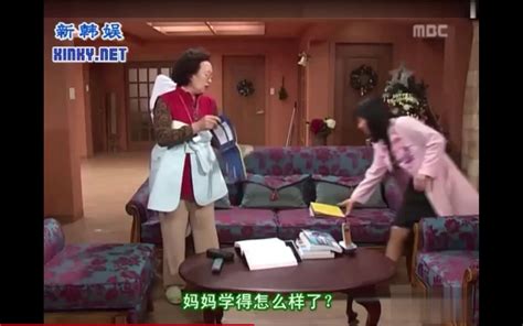 High Kick P Bilibili