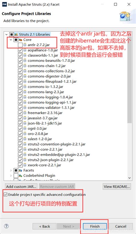 myeclipse整合ssh框架 myeclipse10搭建ssh框架 csdn博客
