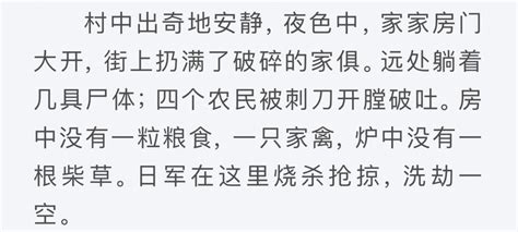 关于刘亦菲围棋少女这件事，我有点迷茫，我到底要不要继续喜欢她？ 知乎