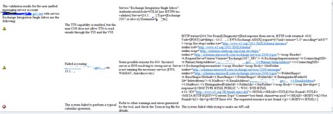 Single Inbox Issue Cisco Community