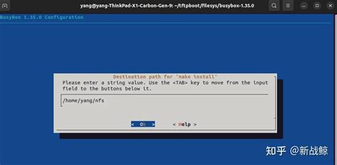 qemu模拟vexpress编译linux内核 二 知乎