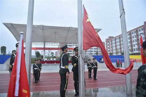 教学系部郴州思科职业学院