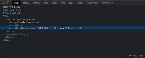 快速上手 Vue 和 Element Ui 组件库element Ui Csdn博客