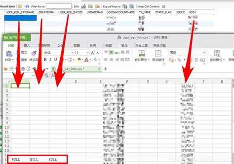 使用workbench导入excel中的数据ansys Workbench导入excel数据 Csdn博客