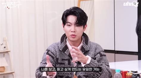 상금 6억 안 건드렸다 손태진 외국 재벌 딸과 결혼설 해명 Ten이슈