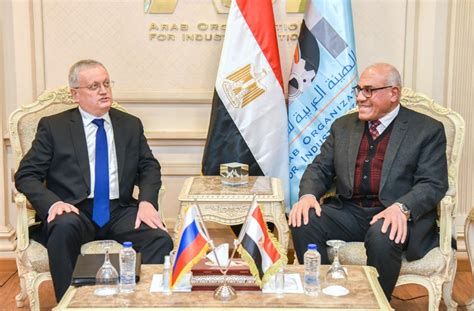 رئيس الهيئة العربية للتصنيع يبحث مع سفير روسيا بالقاهرة تعزيز الشراكة