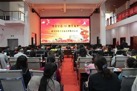 法律进企业 守法助平安 顺昌新闻 新顺昌