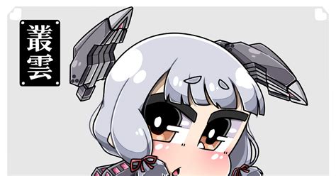 艦隊これくしょん 今日の艦これ。 初広いたとのイラスト Pixiv