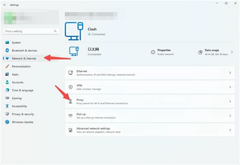 Proxy Settings For Windows And Proxy Cc Proxycc