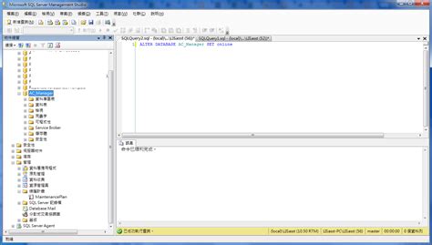 【yuyu】android範例source 【sql】【教學】【還原】sql Server 2008 R2 Bak→mdf