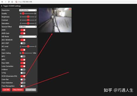 Esp32cam怎么用？ 知乎