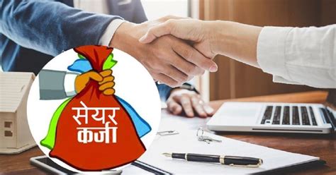 पुस मसान्तसम्म बैंकबाट साढे ९१ अर्ब सेयर धितो कर्जा प्रवाहः नबिल र