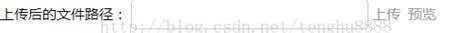 Java利用jquery的ajaxfileupload异步上传文件的几种方式小飞鹤的博客 Csdn博客