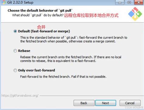 将hbuilderx上的代码集成到gitee远程仓库并从gitee上拉取代码刘伊珂 腾讯云开发者社区