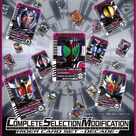 Csm Kamen Rider Decade Cards Complete Selection Modifications