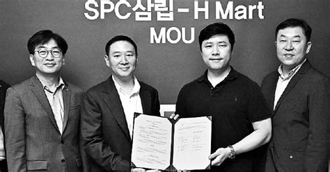 Spc삼립 美 양산빵 시장 정조준