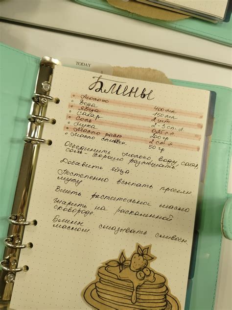 Кулинарная книга Блины