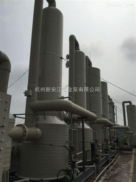 化工废气处理吸收塔 杭州新安江工业泵有限公司