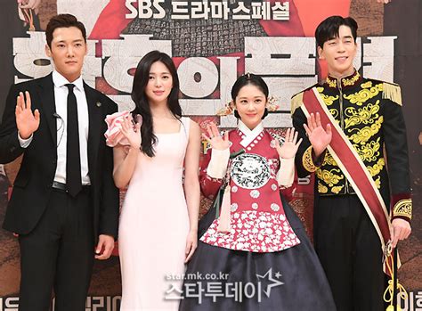 Mk현장 “목표는 20”김순옥 신작 ‘황후의 품격 출연진의 자신감 스타투데이
