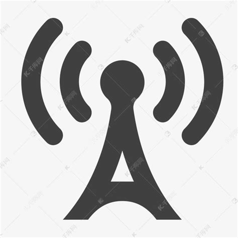 黑色信号塔卡通素材图片免费下载 千库网