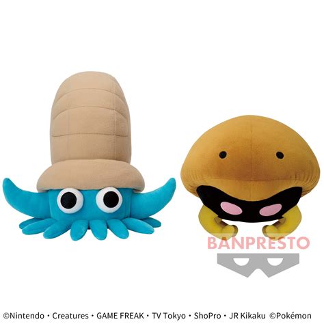 ポケットモンスター もふぐっとぬいぐるみ～オムナイト・カブト～ 商品情報│株式会社bandai Spirits（バンダイスピリッツ）