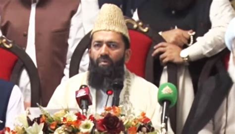 Shawwal Moon Not Sighted Pakistan To Celebrate Eid On April 22