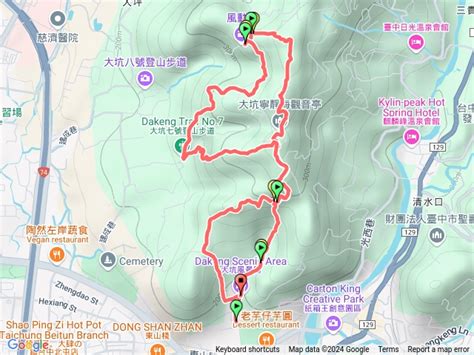 大坑9風動石769 1川澤拉麵 健行筆記