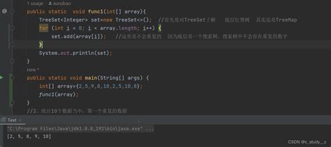 hashmap与hashset hashmap hashset csdn博客