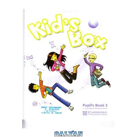 دانلود کتاب Kid's Box 5 Student's Book - بلیان