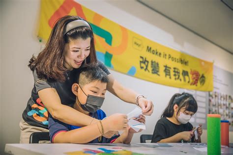 遠雄基金會連續三年響應兒童藝術節，號召志工陪童手作 Enn台灣電報
