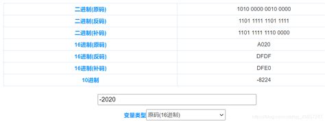 自己动手画cpu《计算机组织与结构实验》之计算机数据表示 第1关：汉字国标码转区位码实验 超详细教学头歌计算机组成原理汉字国际码转区位码第一关实验答案 Csdn博客