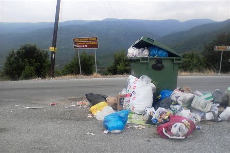 ΛΕΥΤΕΡΙΑ ΚΩΝ ΝΟΣ ΓΙΑΝΤΣΙΟΣ ΟΡΘΩΣ ΧΘΕΣ ΑΝΑΒΛΗΘΗΚΕ ΓΙΑ ΤΗΝ ΔΕΥΤΕΡΑ 6 8