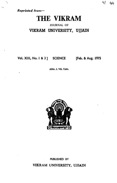 Pdf A Note On Taubers Second Theorem