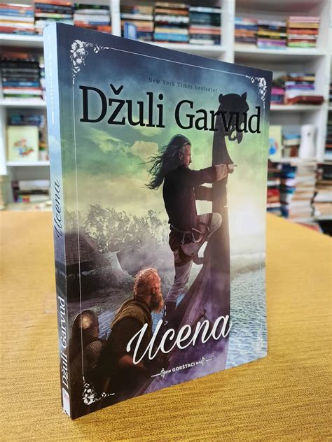 Ucena Džuli Garvud Knjižara Demago