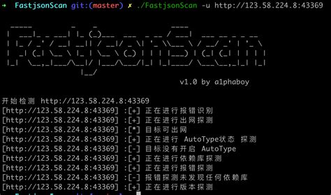 Fofa Issue A Phaboy Fastjsonscan Github