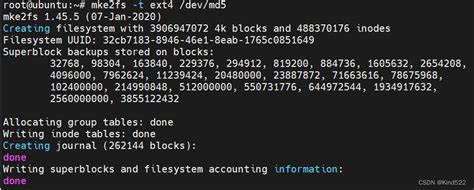 Linux软raid Mdadm命令详讲linux Mdadm Csdn博客