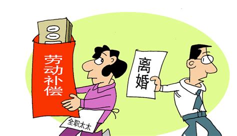 婚后无共同财产，离婚能否“分到钱”？