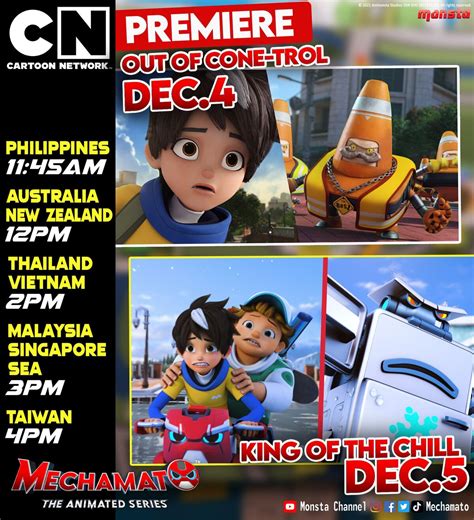 Kemunculan Koncho Konchogaleri Mechamato Wiki Fandom