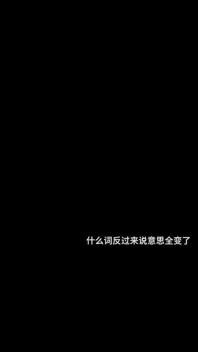 丝 你的姨 你要怎么抵抗我 御姐 这谁顶得住啊fyp短剧情侣恋爱感情 Youtube