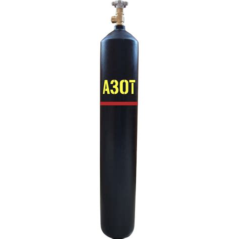 Баллон для закиси азота 10-200Л (СД / W27.8) ГОСТ 949 УЗГПО 9-10L-200L ...