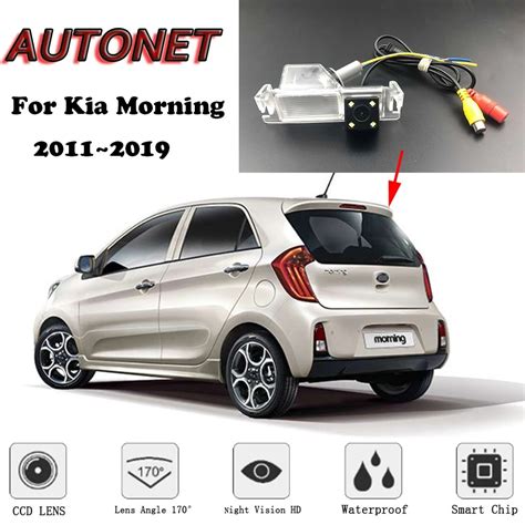 Autonet 백업 후면보기 카메라 기아 모닝 2011 2012 2013 2014 2015 2016 2017 2018 2019 나이트 비전 번호판 카메라용차량 카메라