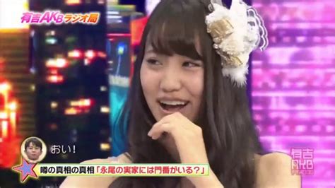 有吉akb共和国 2012年12月10日 121210 有吉akbラジオ局・第4弾！new Videos Wacoca Japan