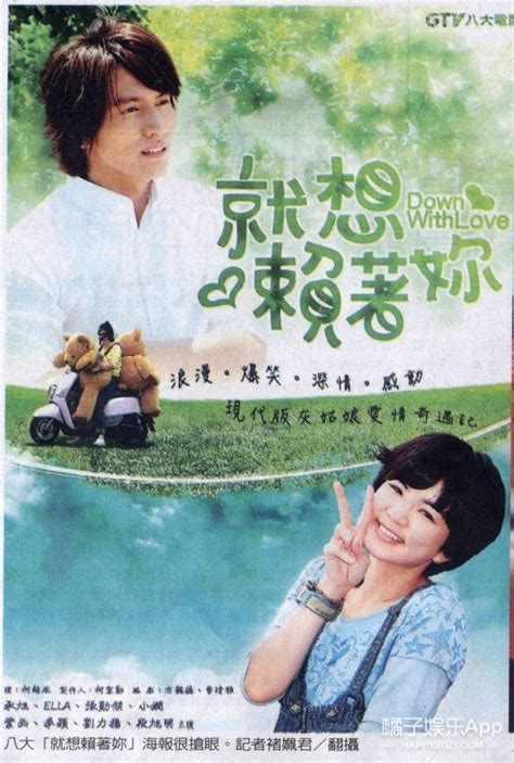 还记得《就想赖着你》里言承旭的侄女吗，她现在长这样了！