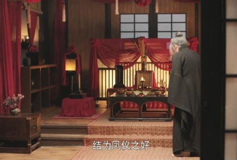 《虎嘯龍吟》大結局：侯吉迎娶離世人，司馬懿主持婚禮有講究 每日頭條